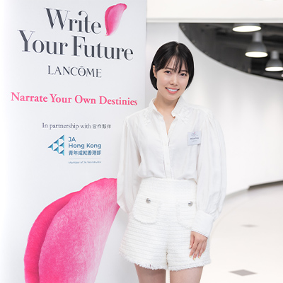 Write Your Future 2023｜Lancôme 香港